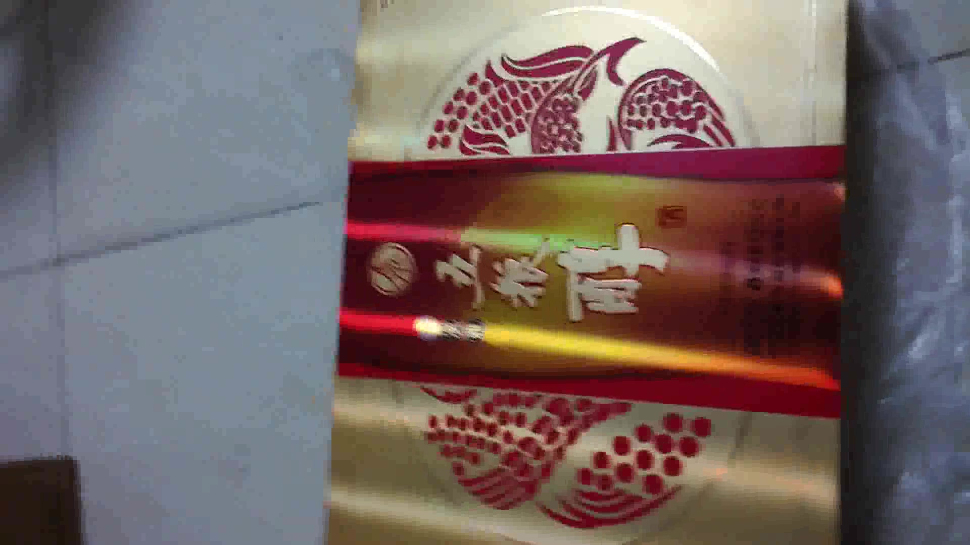 金淡雅,_大山谷图库